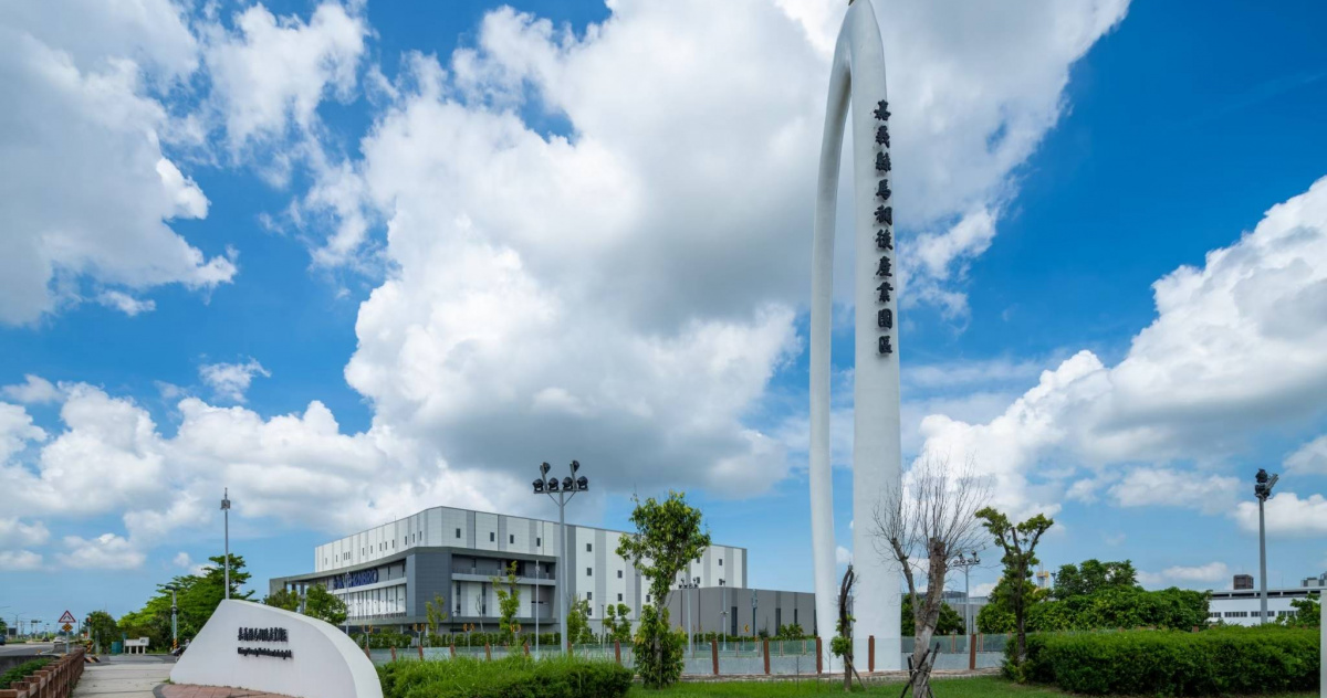 台積電1奈米可望落腳嘉科！馬稠後將設園中園 全力助攻嘉義站上世界級 | 生活 | CTWANT