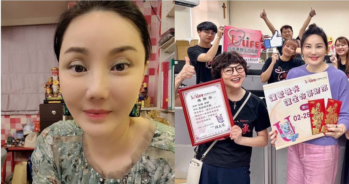 黃子佼運勢負30分 命理師曝他「刑剋」妻子孟耿如 | 娛樂 | CTWANT