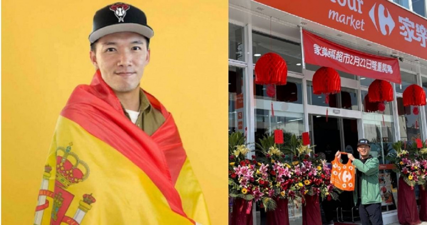 台南Josh「反指標力量」國際認證 連鎖品牌找他宣傳！網：這麽勇？ | 娛樂 | CTWANT