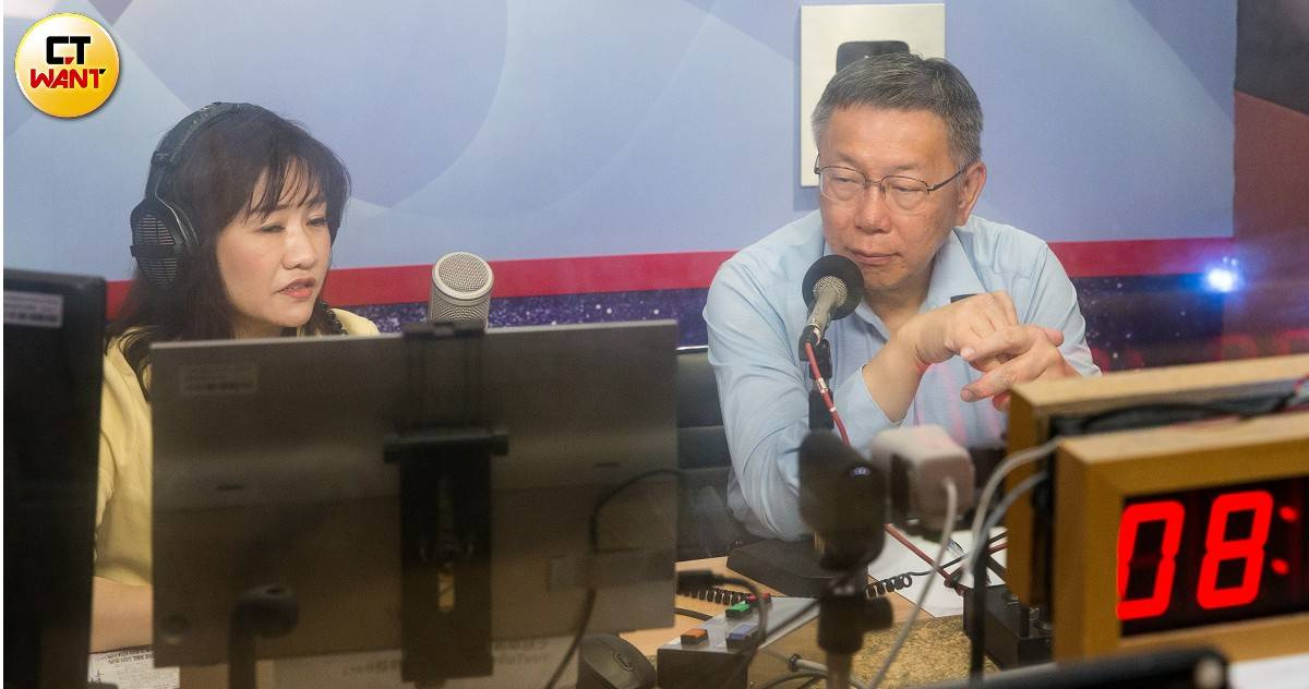 柯文哲談藍白合可能性 表態順其自然 | 政治 | CTWANT