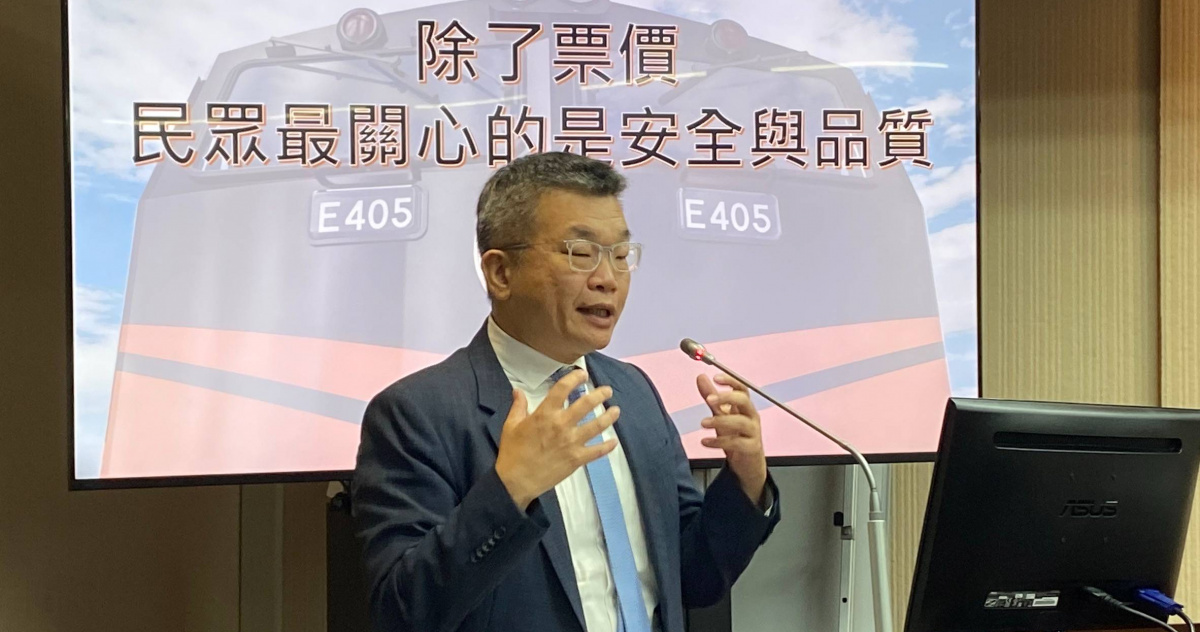 臺鐵票價調整方案待提出 蔡其昌：先將安全與服務做好 | 政治 | CTWANT