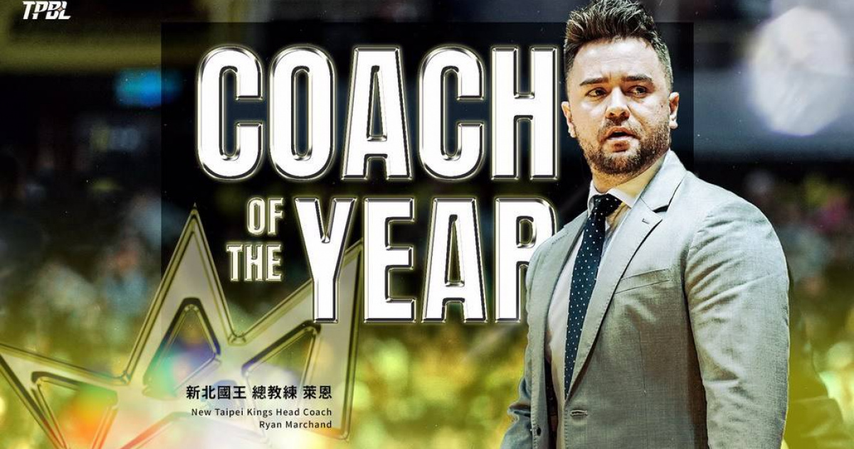TPBL新北國王雙喜臨門！毛加恩獲選年度經理人 主帥萊恩奪年度教練 | 生活 | CTWANT