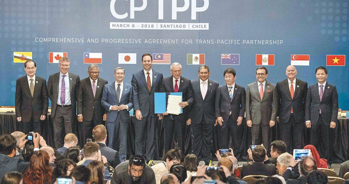 調查中！路透報導 我申請加入CPTPP密件疑遭外洩流傳 | 國際 | CTWANT