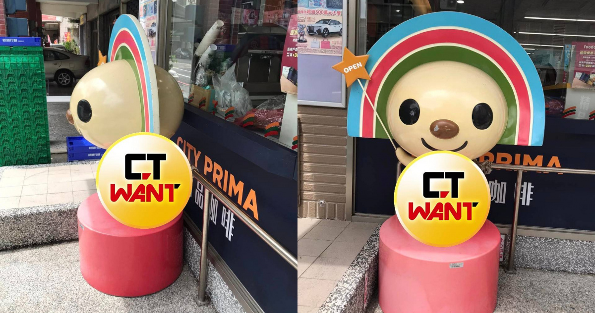 寧願被誤會！海葵颱風襲擊台灣 店家「這手法」加固雕像…網笑：太OPEN | 生活 | CTWANT