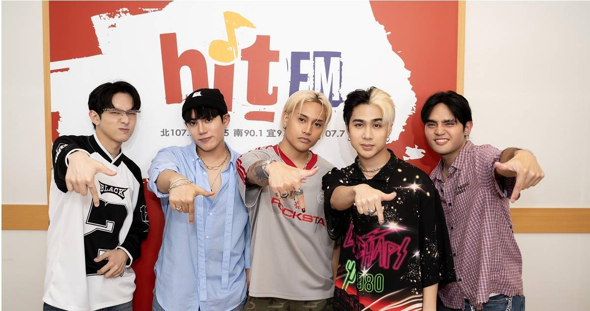 菲律賓天團來台撞山陀兒颱風 搭機遇亂流嚇到發抖祈禱 | 娛樂 | CTWANT