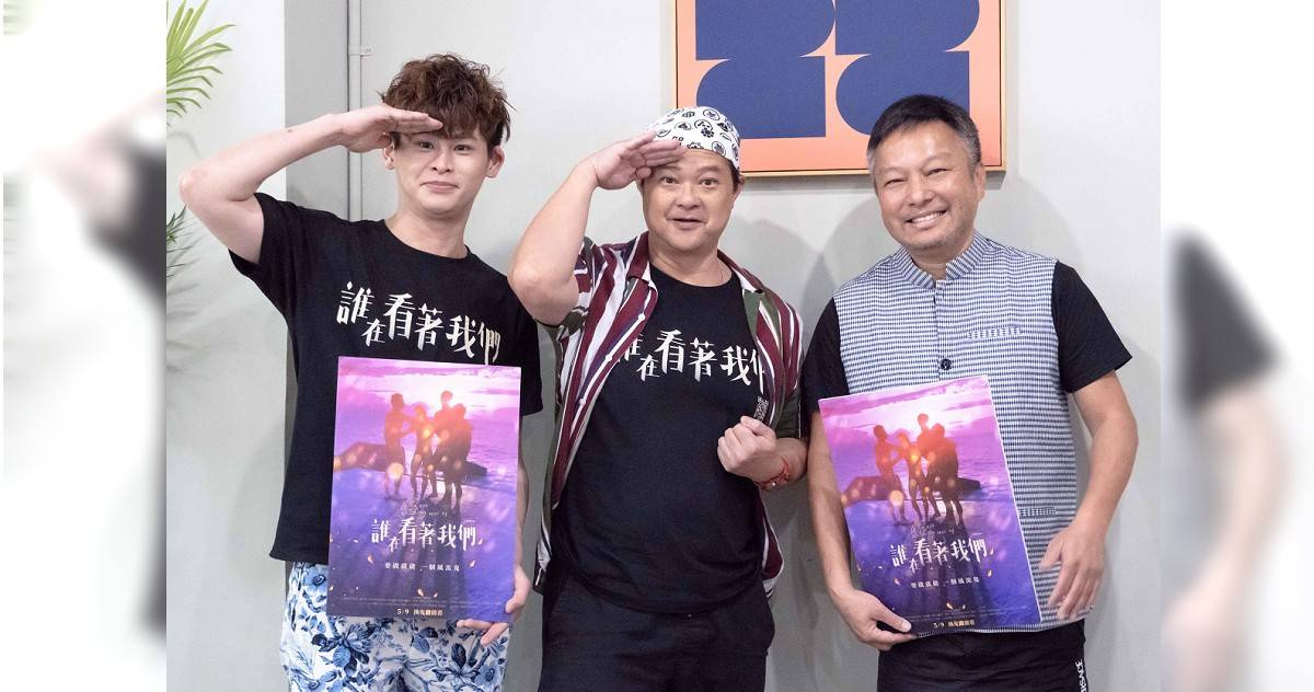 雲翔大尺度新片嘆僅22家戲院上映 88歲媽媽英國飛來台看100幕裸體畫面 | 娛樂 | CTWANT