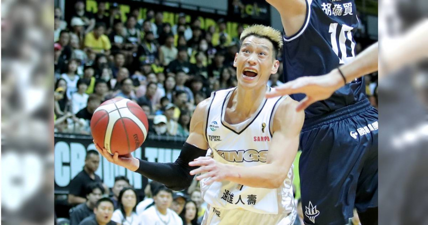 TPBL／林書豪領軍狂砍27分 新北國王搶下G7勝利順利封王 | 生活 | CTWANT