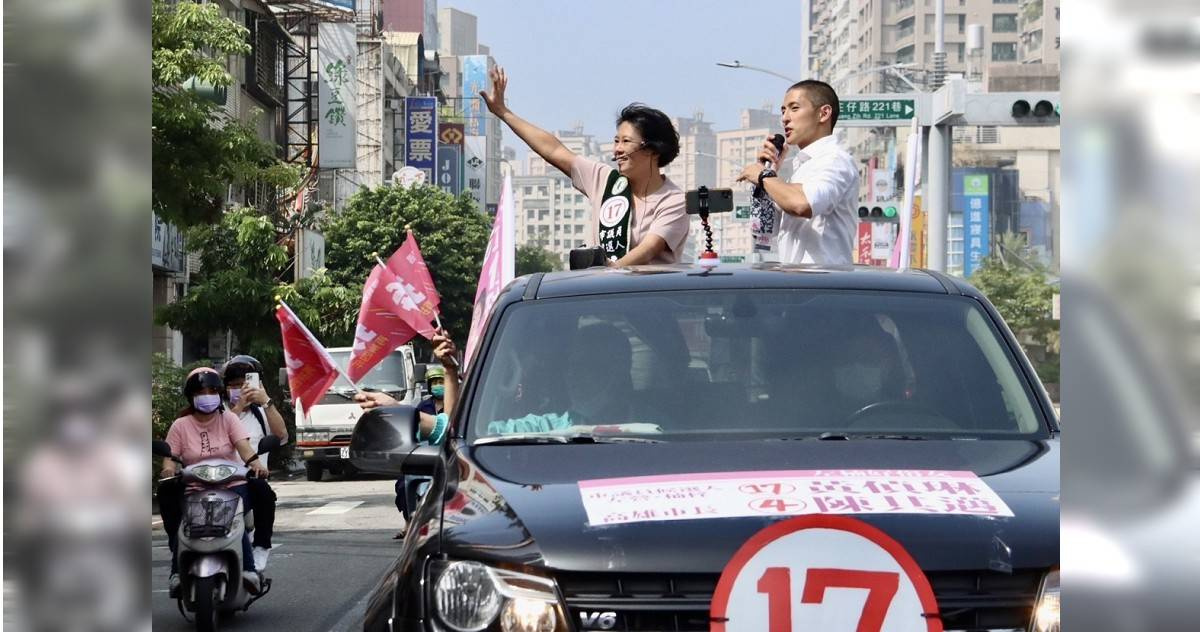 吳怡農、陳柏惟兩人氣王加持拉票 力挺民進黨高市議員候選人黃偵琳 | 政治 | CTWANT