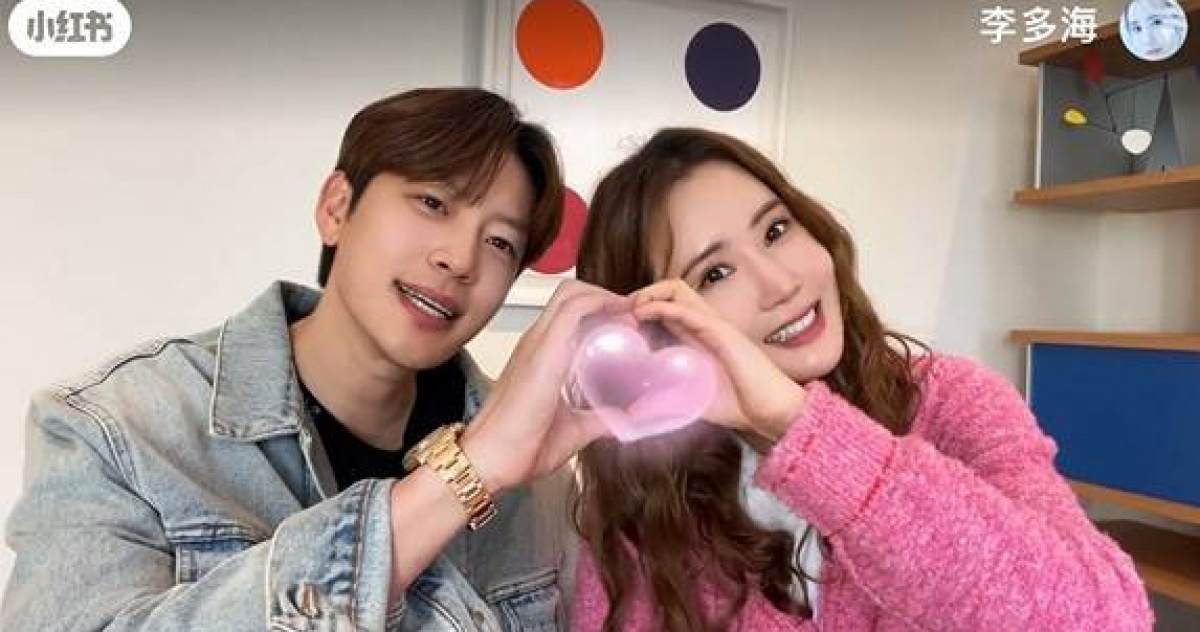 李多海同框帥哥老公SE7EN 他霸氣用中文喊「她是我的媳婦兒！」 | 娛樂 | CTWANT