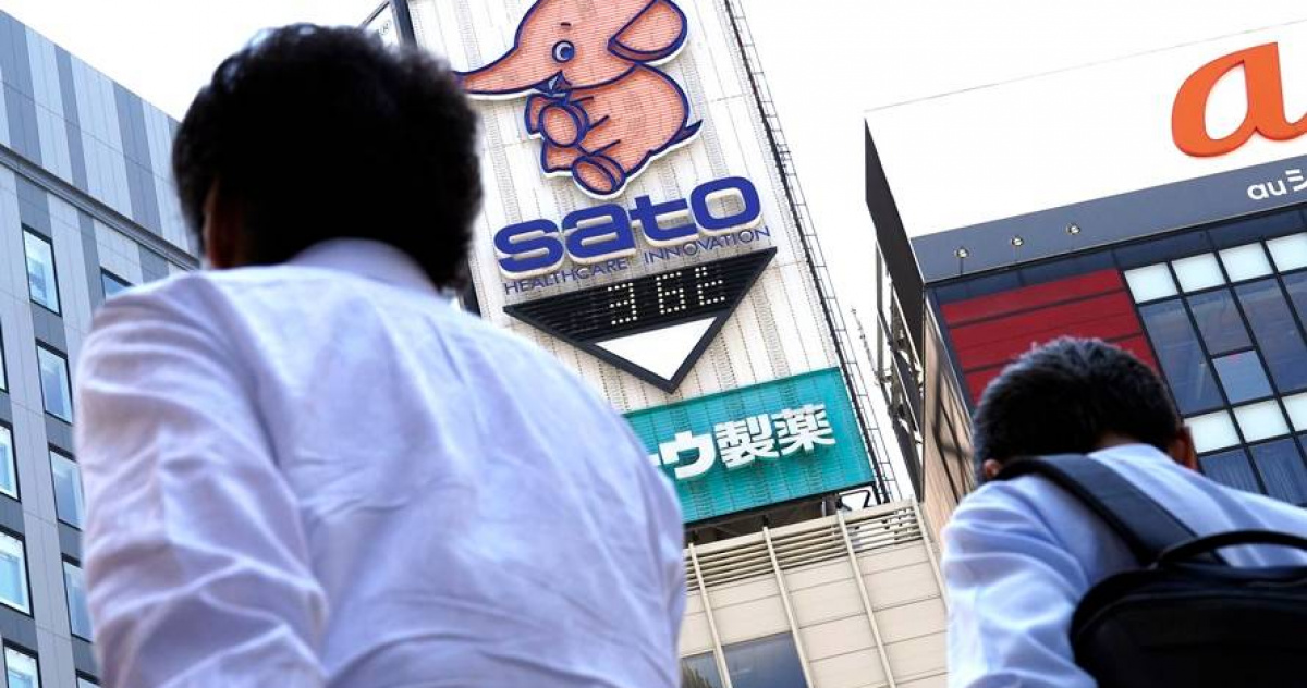 東京八王子市飆出今年日本最高溫 39.1度出現急發中暑警報 | 國際 | CTWANT