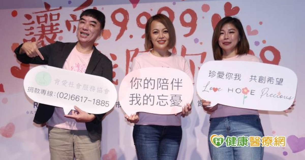 錢不夠用、青春流逝體力衰 女性這2大人生階段最憂鬱 | 生活 | CTWANT