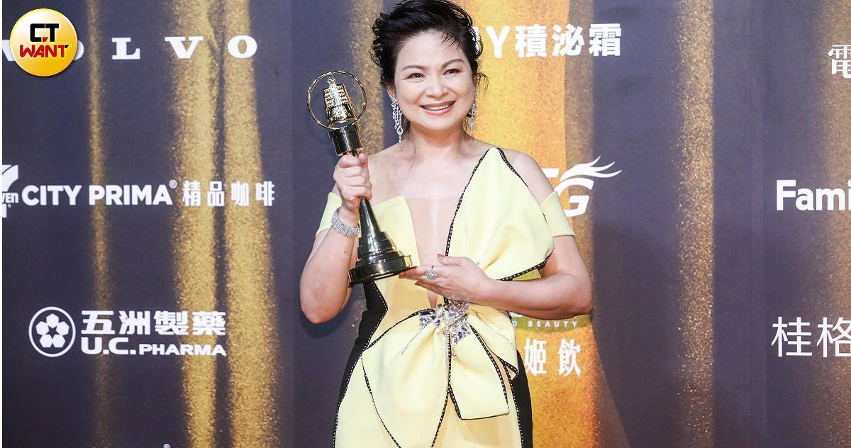 金鐘59／楊貴媚相隔25年再封后 哽咽「不敢相信會是我」 | 娛樂 | CTWANT