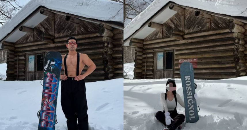 網紅PEETA葛格新歡「是知名健身女教練」 雪地裸身影片女聲露餡同遊 | 娛樂 | CTWANT