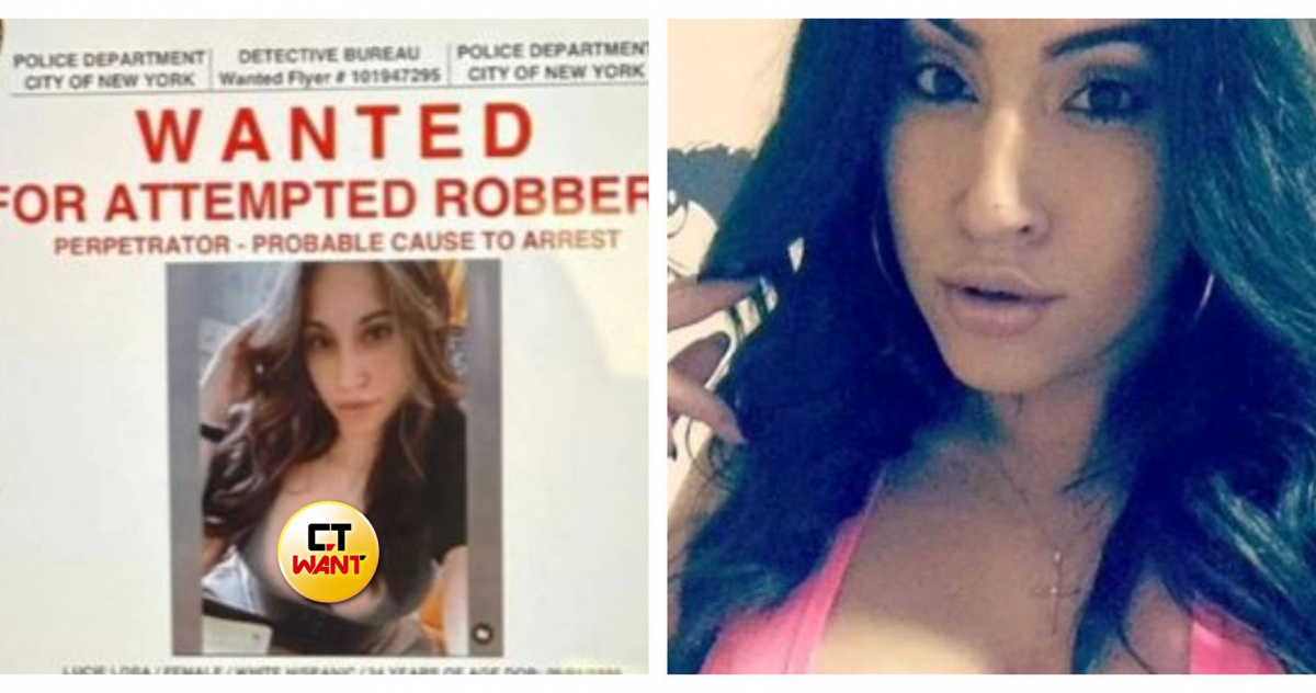 女通緝犯照性感破表！她涉指使哥哥犯案 通緝海報「渾圓雙乳快溢出」 | 國際 | CTWANT