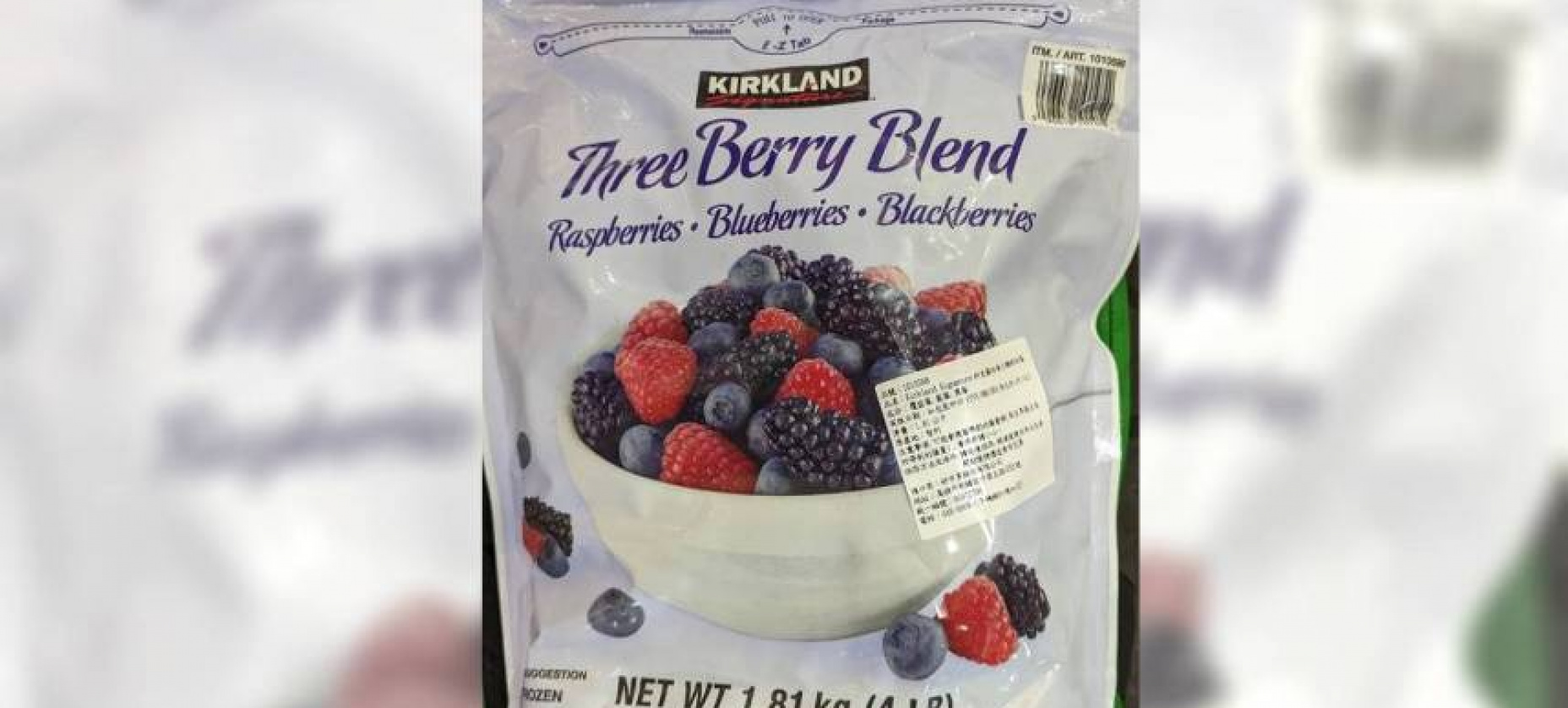 好市多食安 | 專題報導 | CTWANT