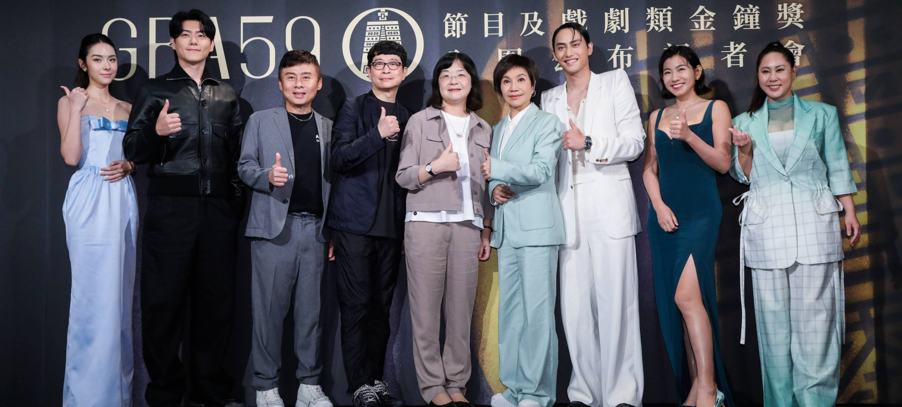 第59屆金鐘獎 | 專題報導 | CTWANT