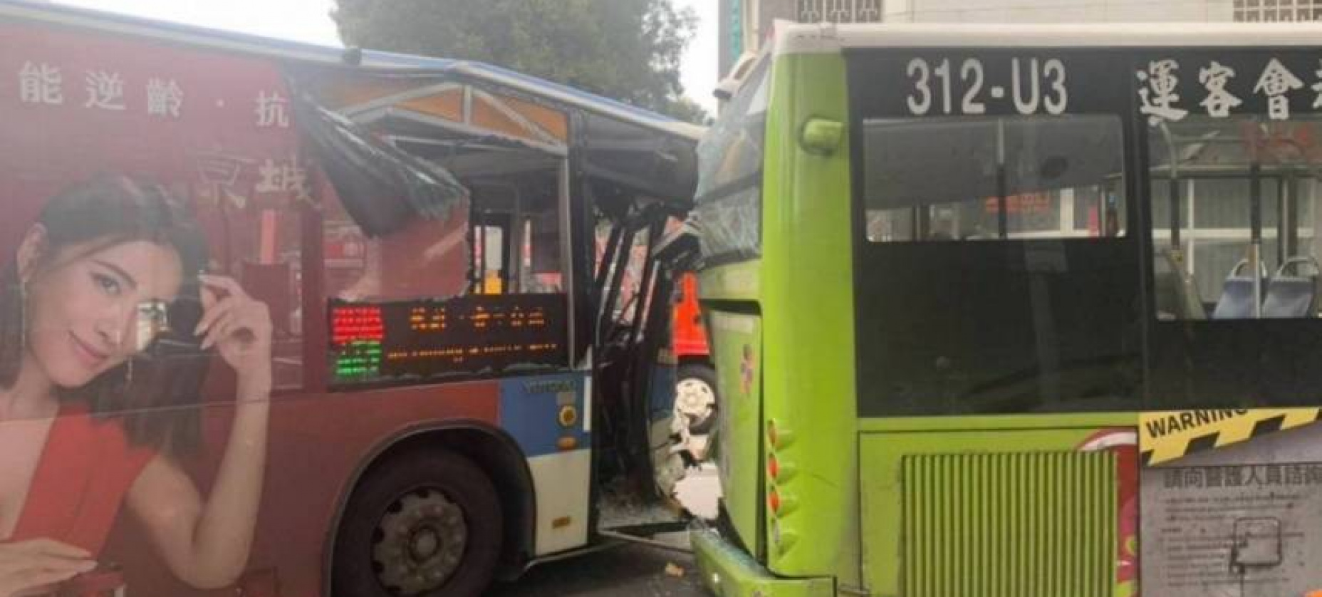 北市公車追撞釀1死 | 專題報導 | CTWANT