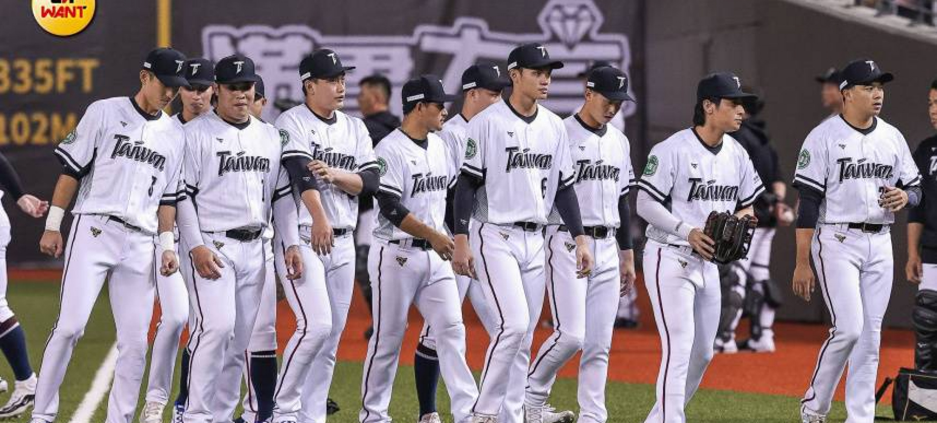 WBC資格賽 | 專題報導 | CTWANT